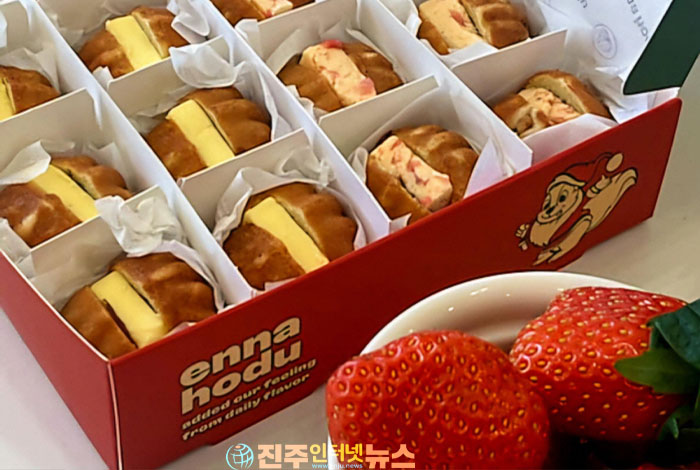 진주에서만 맛볼 수 있는 ‘진주 로컬 빵 맛집' 15곳 선정 - 진주인터넷뉴스
